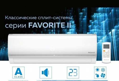 Кондиционер Roland Favorite / доставка