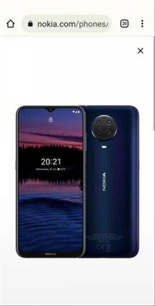 Nokia G20