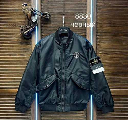 Бомбер stone island