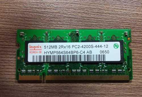 Модуль озу sodimm Hynix PC2-4200S-444-12