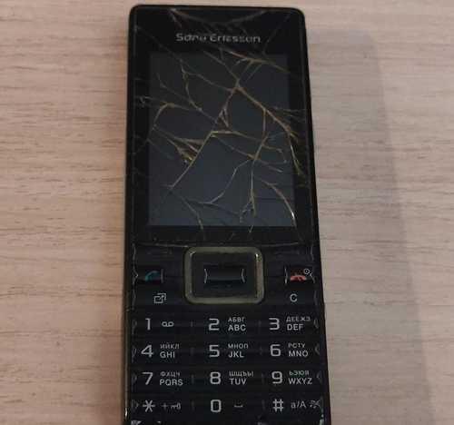 Sony Ericsson Elm