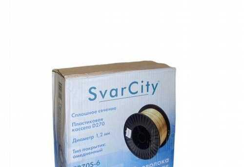 Омеднённая проволока SvarCity1,2 мм по 15 кг