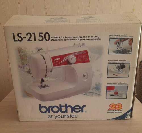 Швейная машина brother LS-2150