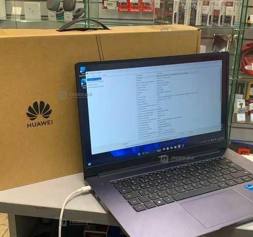 На49 Ноутбуки Huawei MateBook D15 (BoD-WDI9)
