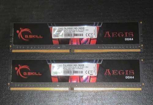 Оперативная память DDR4 G.skill Aegis 16gb 3200 Mh