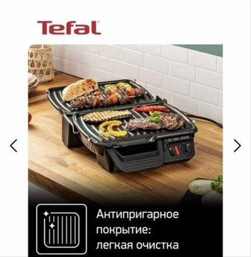 Электрогриль Tefal Health Grill Comfort GC306012