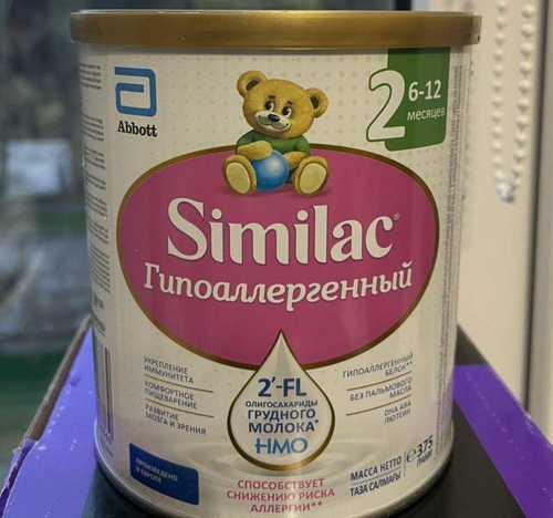 Детское питание similac