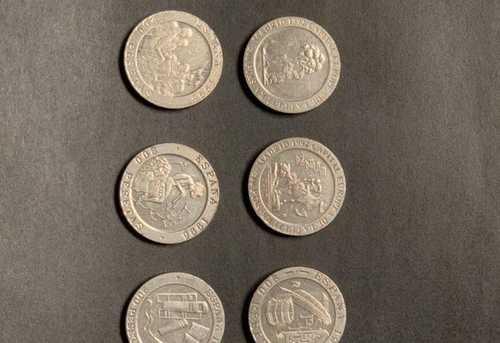 Монеты Испании 200 писет полный набор