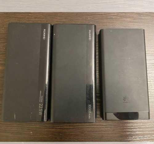 Powerbank Huawei 10000 быстрые
