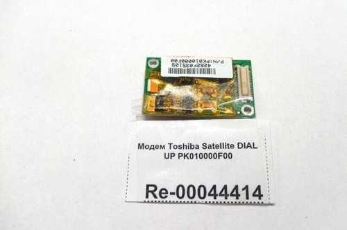Модем Toshiba Satellite dial UP PK010000F00
