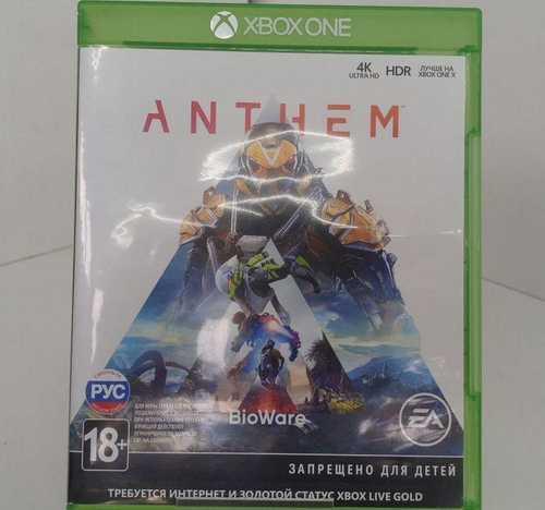 Игровые диски. Xbox One Anthem