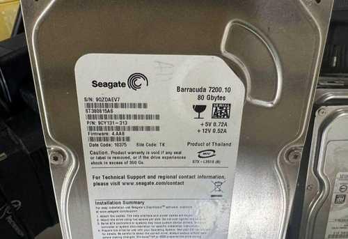 HDD Жесткий диск 80Gb