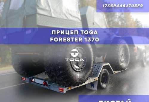 Прицеп toga Forester 1370 артO5G7V6Y3