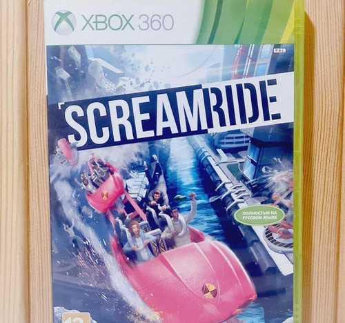 Screamride Xbox 360