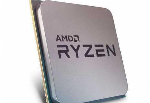 Ryzen 5600g ситилинк