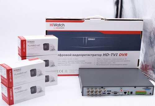Видеокамеры HiWatch 5Mpx + видеорегистратор