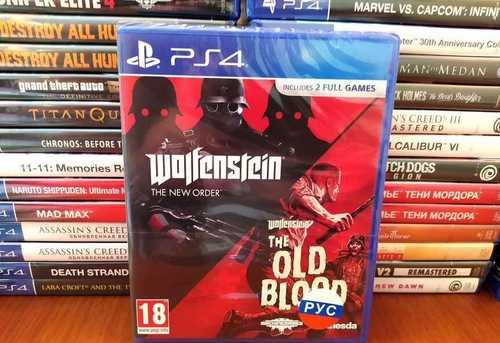 Wolfenstein New Order Old Blood PS4 (Новый)