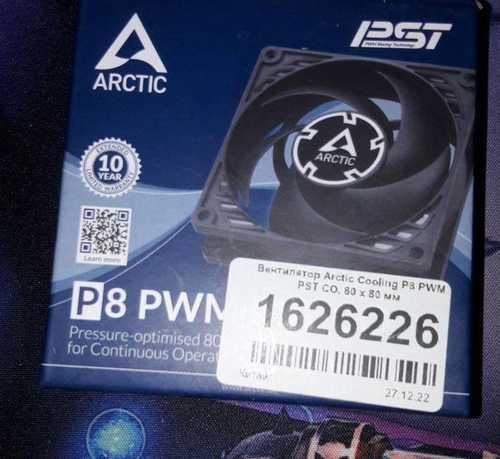 Вентилятор Arctic Cooling P8 PWM 80x80