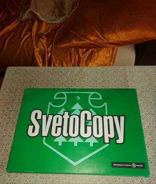 Бумага офисная SvetoCopy А3