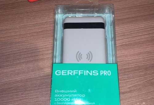 Повербанк gerffins PRO 10000мАч