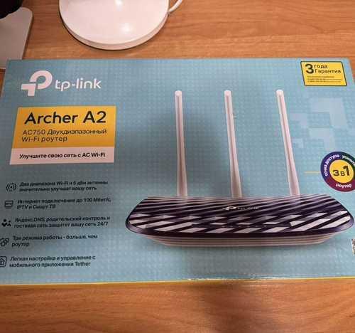 Wi-Fi роутер TP-Link Archer A2, 2.4 и 5 ггц