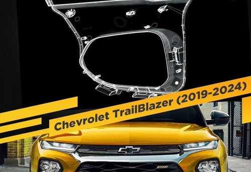Стекло для фары Chevrolet TrailBlazer (2019-2024)