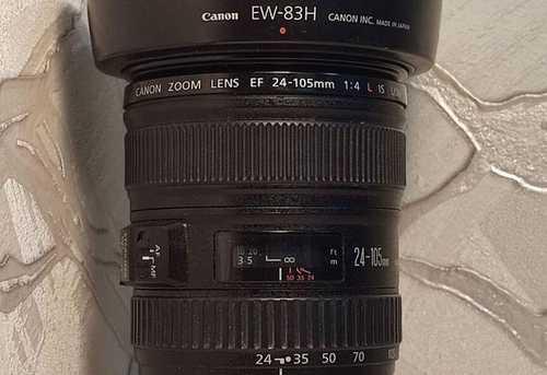 Объектив Canon EF 24-105mm f/4 L запчасти ремонт