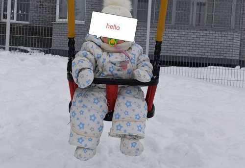 Зимний комбинезон трансформер