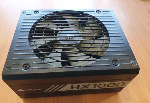 Блок питания Corsair hx1000