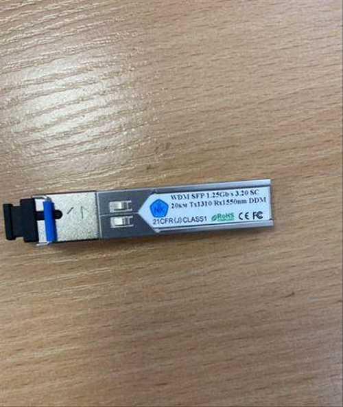 SFP модуль WDM, 1.25 G, TX 1310 нм, RX 1550 нм, LC