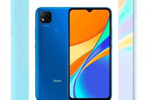 Xiaomi Redmi 9C, 2/32 ГБ
