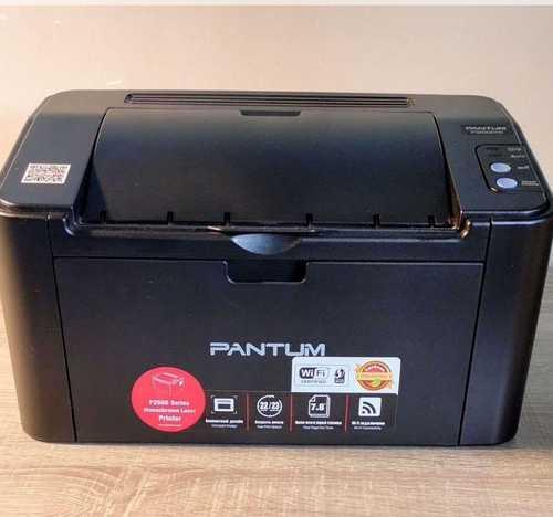 Принтер Pantum p2500w