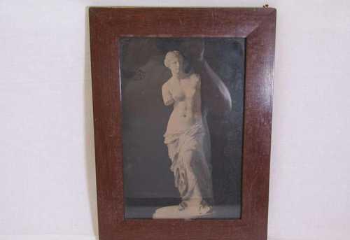Фоторамка старинная, рамка для фото 19 век №8786