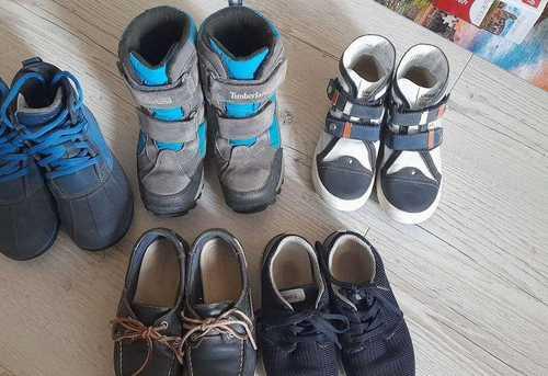 Обувь Crocs, timberland, primigi, elegami