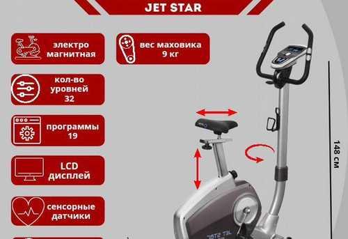 Велоэргометр Oxygen Jet Star