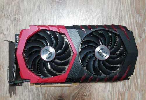 Видеокарта MSI Rx470 4gb