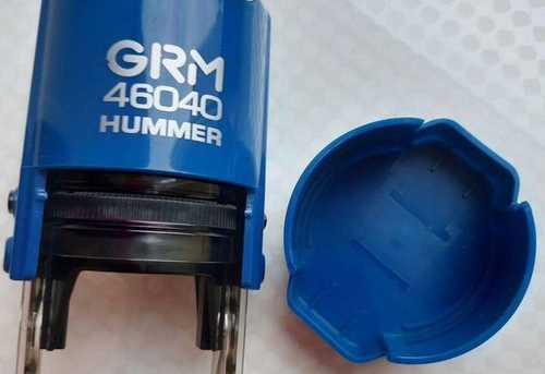Оснастка для печати hummer