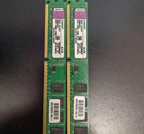 Оперативная память DDR3 4gb kingston