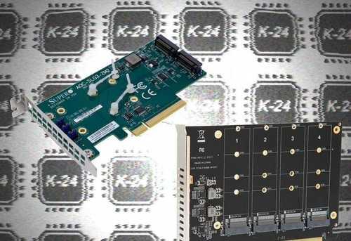 Переходники M.2 SSD на U.2 PCIe Flexible Lom