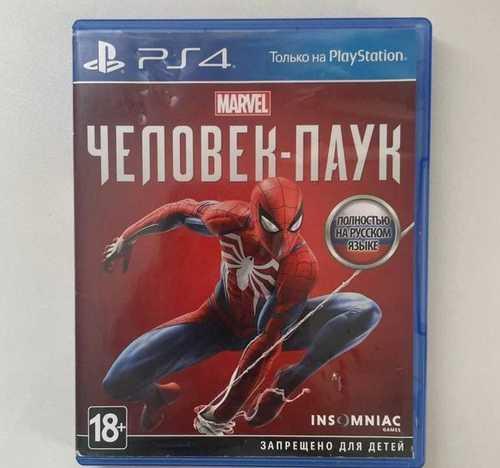 Игра PS4 marvel spider MAN на русском языке