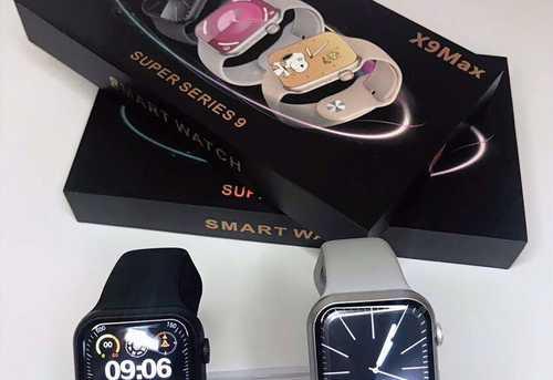 Смарт часы SmatX X9 Max