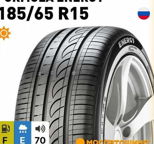 Formula Energy 185/65 R15 88T