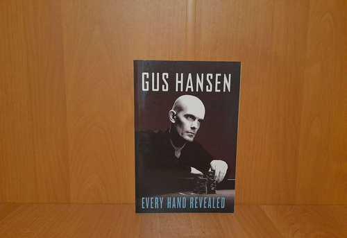 Every Hand Revealed. Hansen Gus