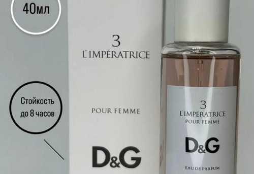 Парфюм Dolce & Gabbana 3 L'imperatrice 40 ml
