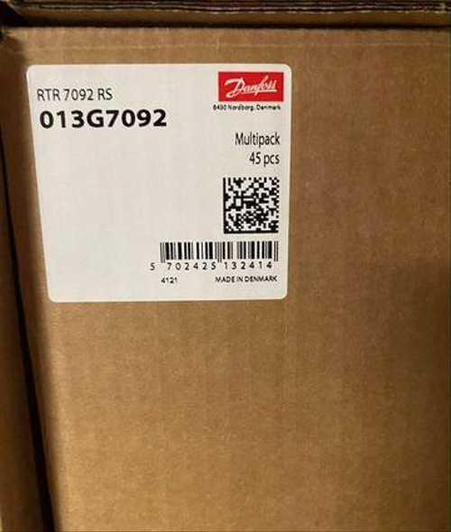 Danfoss RTR 7092