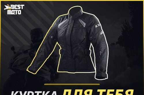 LS2 Мотокуртка женская phase jacket