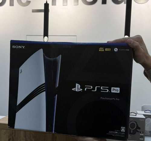 Sony playstation 5 Pro