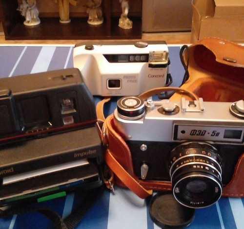 Пленочный фотоаппарат