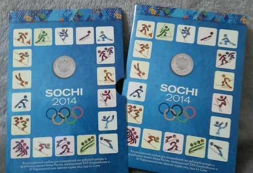 Набор монет и купюра, посвящённые олимпиаде в Сочи