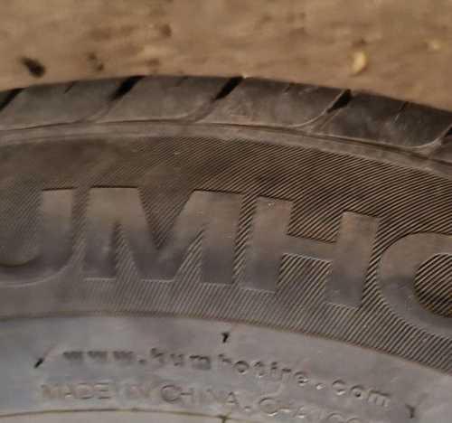Kumho 722 185/65 R15